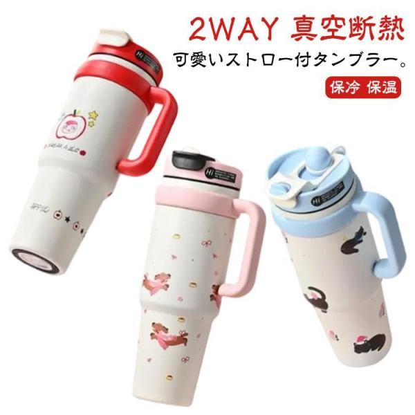 高さ25cm　底直径6.5cm　口径9cm