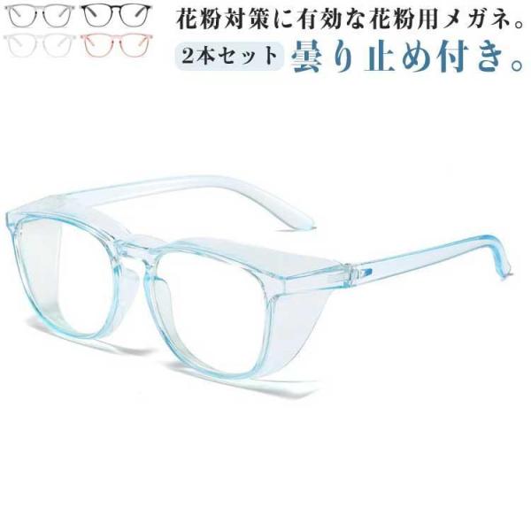 サイズ：写真通り 重量約25g※サイズ計測には誤差が生じます。