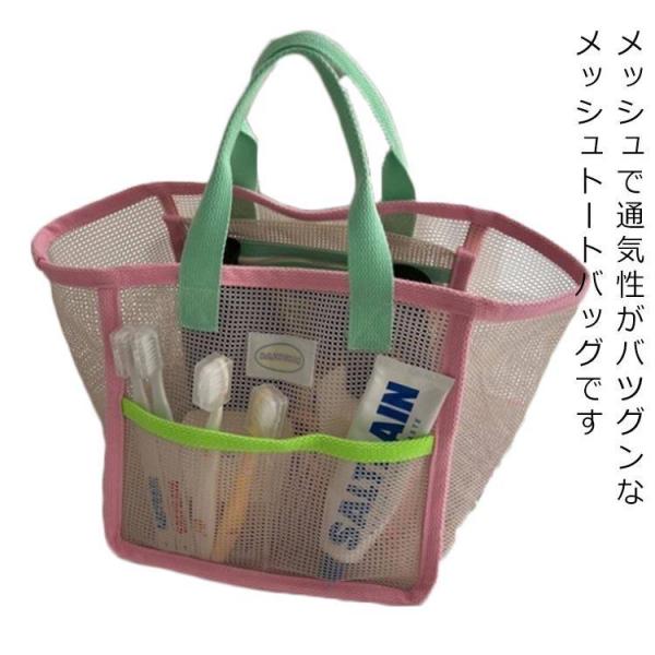F:長さ28cm 高さ24cm※サイズは平置き実寸になります。サイズ表の実寸法は商品によって1-3cm程度の誤差がある場合がございます。