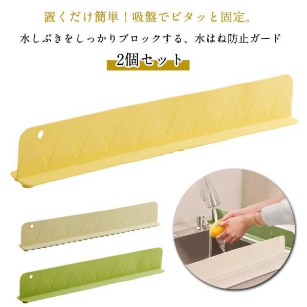 F　40.5*8*5.5cm※サイズ表の実寸法は商品によって1-3cm程度の誤差がある場合がございます。
