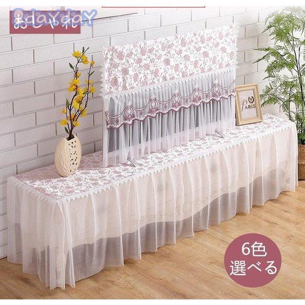 商品説明：テレビカバー 防塵カバー 液晶テレビカバー 可愛い 欧米風 カラー：写真通り※備考●実寸はメジャー採寸の為、若干の誤差が生じる場合があります。●色合いはモニター環境により若干の誤差が出ます。●本製品は生産過程におきまして、生地を織...