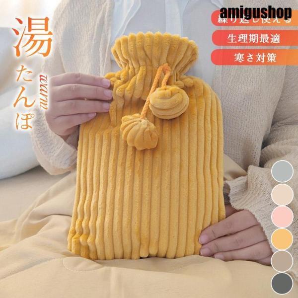 商品詳細カラー:/ライトグレー/ダークグレー/ピンク/クリーム/コーヒーブラウン/イー/サイズ:/2000ml/■仕様:耐熱温度:120℃■耐冷温度:-20℃■サイズ :2000ml(約)15×23.5cm■重量:(約)295g■商品内容:...