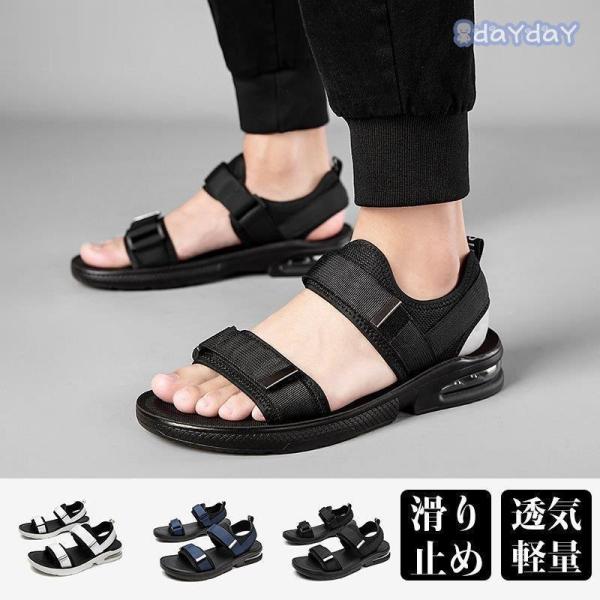 ■■カラー：白 ネイビー 黒※お使いの環境などにより実物と色が違って見えることがございます。■サイズ：【38】24.0cm 【39】24.5cm 【40】25.0cm 【41】25.5cm 【42】26.0cm 【43】26.5cm 【44...