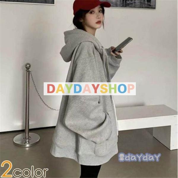 パーカー 長袖 ZIP付き レディース プルオーバー トレーナー  カットソー トップス スウェット おしゃれ 可愛い ブラック 2022秋冬新作 お洒落 無地 20代 30代 40代 50代 春 秋 冬 トップス 大きいサイズ スウェット...