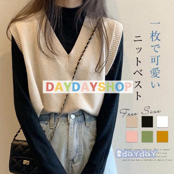 『重ねるだけで、ニュアンスプラス。』お洒落な着回し新定番♪周りと一歩差の付くお洒落レイヤードが叶う、ニットベストの登場です。いつでも使えてどんなコーデもお洒落に格上げ間違いなし程よいゆる感と着回し力抜群のデザイン。薄すぎず厚すぎず、程よく落...