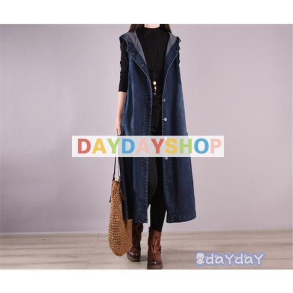 商品名 デニムベストカラー 写真参照ベスト レディース ジレ デニム ロングベスト 前開 ジレベスト トレンチ  オールシーズン 軽く 可愛い★サイズ：L：着丈107cm バスト114cm 肩幅39cm XL：着丈108cm バスト120c...