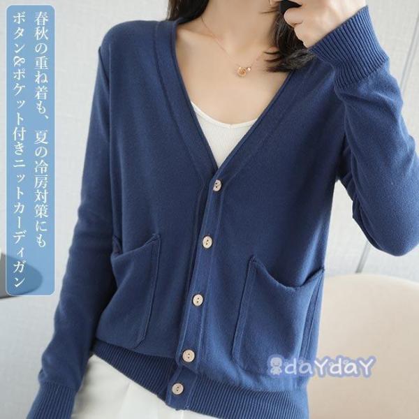 dayday-shop_zh0421-lf222