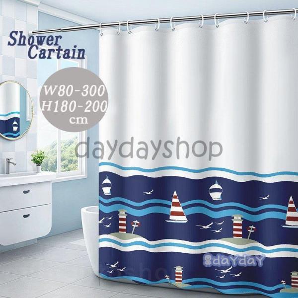 ◆-07◆カラー：写真通り◆素材：ポリエステル100％ ◆サイズ ：80*180cm 100*180cm 100*200cm 120*180cm 120*200cm 150*180cm 150*200cm 180*180cm 180*200...