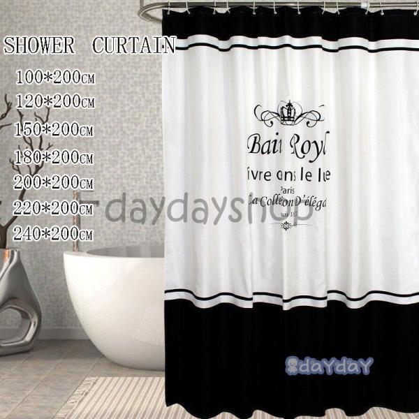 ◆◆カラー：写真通り◆素材：ポリエステル100％ ◆サイズ ： 14サイズ◆セット内容 ：シャワーカーテン+リングご注意事項 ：◆生地の伸縮により若干の誤差及びタグの表記とは異なる場合があります。 あらかじめご了承ください。◆洗濯の際は色落...