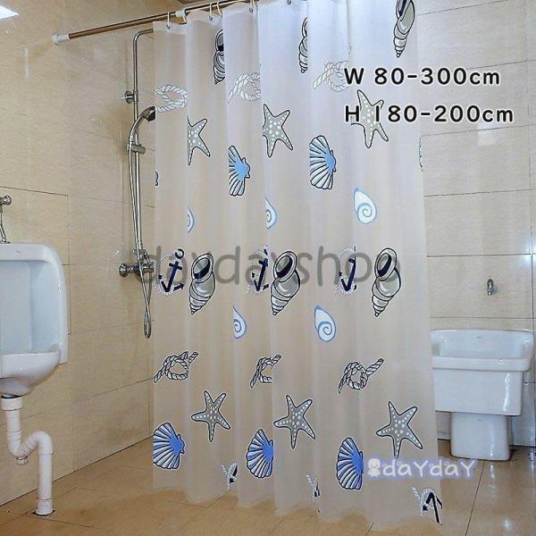 ◆◆カラー：写真通り◆素材：ポリエステル100％ ◆サイズ ： 15サイズ◆セット内容 ：シャワーカーテン+リングご注意事項 ：◆生地の伸縮により若干の誤差及びタグの表記とは異なる場合があります。 あらかじめご了承ください。◆洗濯の際は色落...