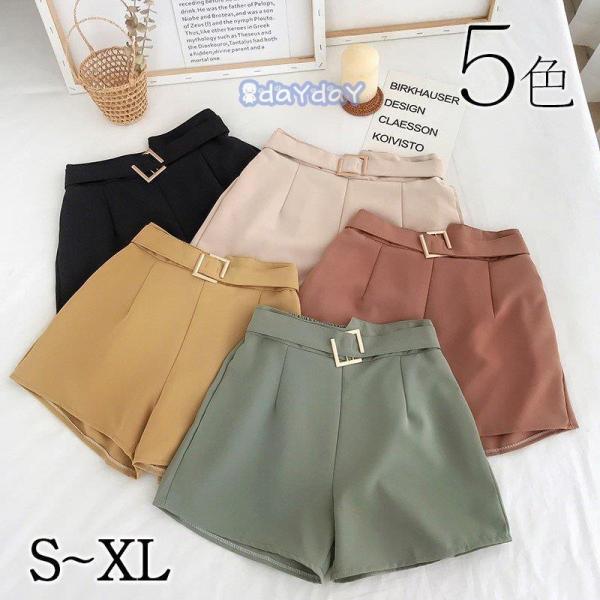 【素材】：ポリエステル【カラー】：6カラー【サイズ】：（約）CMS ウエスト 64 着丈 38 ヒップ 90M ウエスト 68 着丈 39 ヒップ 94L ウエスト 72 着丈 40 ヒップ 98XL ウエスト 76 着丈 41 ヒップ 1...