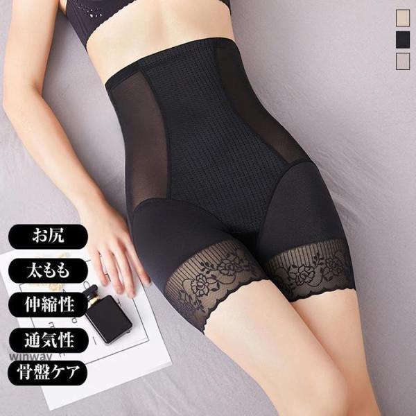 ■素材：ナイロン■カラー：ブラック ベージュ グレー■サイズ：M L XL XXL XXXL■原産地：中国