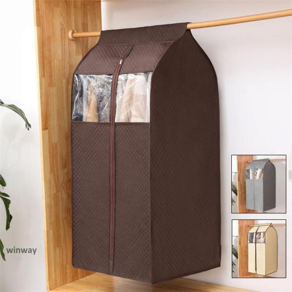 ■ 品名：衣装カバー■ 素材：不織布■ カラー：全3色■ サイズ：S-XLの検索ワード：衣装カバー 洋服カバー 半透明タイプ まとめてタイプ ホコリ防止 衣替え 衣類収納ケース 取り付け簡単 衣類カバー ウエアカバー 洋服カバー 衣類 マチ...