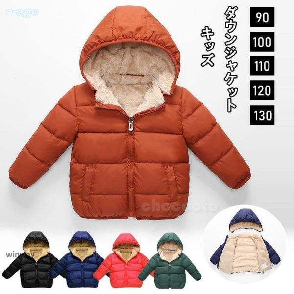 ●商品説明●素材コットン/ポリエステル柔らかく優しい肌触りの生地だから、着心地◎●注意事項:※平置き実寸計測に付きまして若干の誤差がある場合がございます。※素材感や色合いの表現には個人差があります。また画像は撮影状況やPC環境によりイメージ...