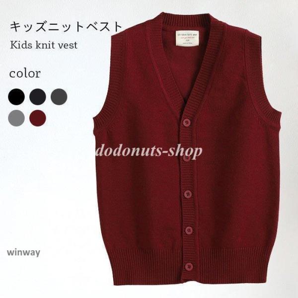 ◆【カラー】：ライトグレー　ブラック　ネイビー　ワインレッド　ダークグレー◆【サイズ】：110【cm】着丈：40　バスト：36120【cm】着丈：42　バスト：38130【cm】着丈：44　バスト：40140【cm】着丈：46　バスト：42...