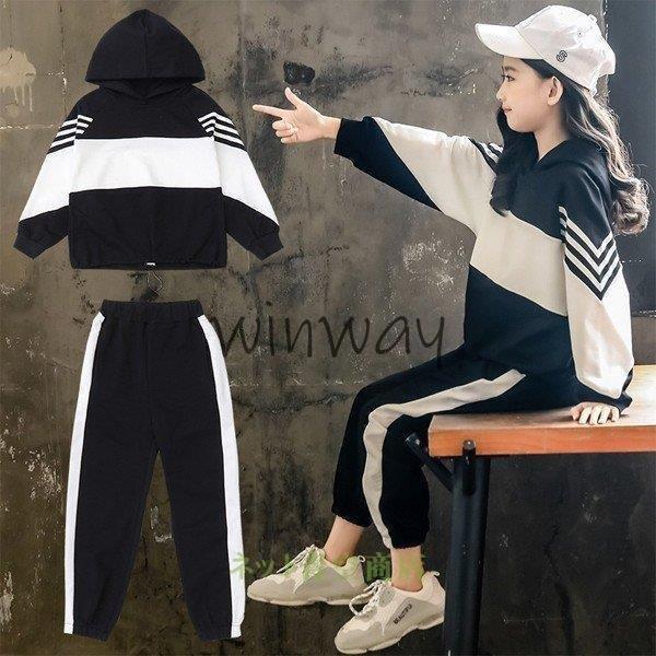 子供ジャージ キッズ 女子 男子 上下 韓国子供服 セットアップ 春秋 秋冬 秋着 秋物 秋服 上下セット 2点セット トレーナー スウエット 切替 トレーニング パーカ ダンス衣装 ルームウェア 部屋着 安い トップス ボトムス ガールズ...