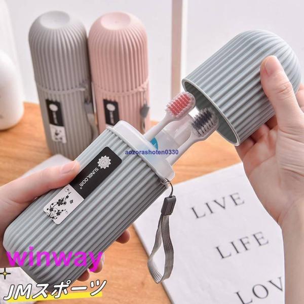 ◆カラー：ピンク/ブルー/グレー◆サイズ：20*6CM◆素材：プラスチック◆生産地：中国製【サイズについて】測り方により誤差が生じる場合がございます。