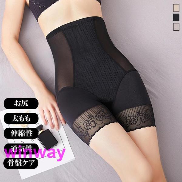 ■素材：ナイロン■カラー：ブラック ベージュ グレー■サイズ：M L XL XXL XXXL■原産地：中国