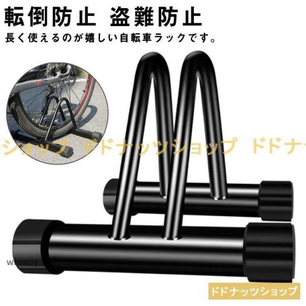 図記通り 37.5*31*5.5cm