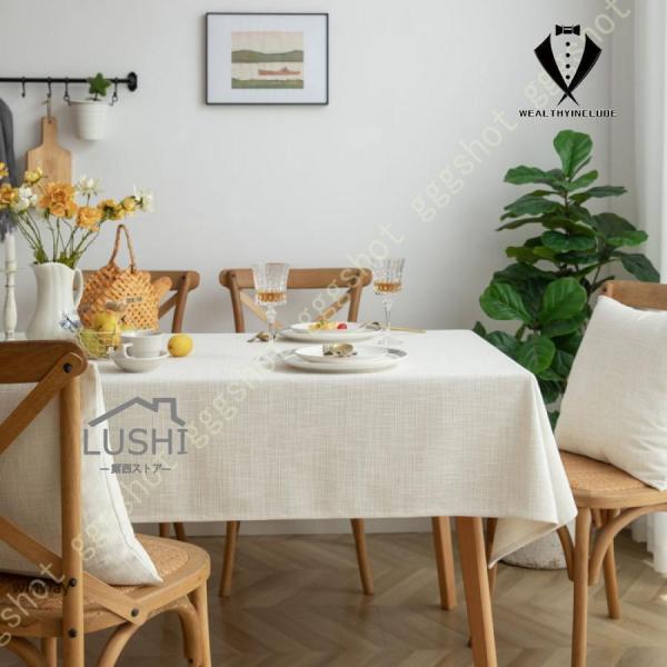 材質：リネンとコットンの天然素材を採用され、生地がしっかりして、防カビ可能で、触った感じはよくて柔らかいで、ご家庭の洗濯機で丸洗いできますので便利です。素材を採用して、いつでも清潔を保てます。細菌類が繁殖しにくく、抗菌防臭性を持ちます。綺麗...