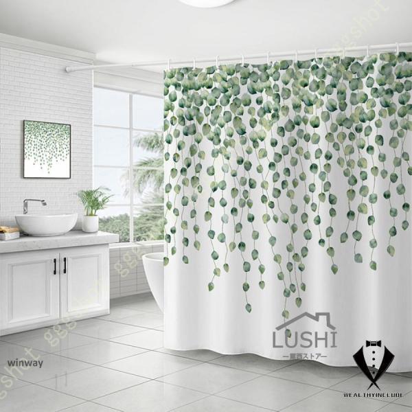 突っ張り棒なし  【使用場所】バスルーム、お店、職場更衣室、美容院などに使用可能です。浴室シャワーカーテンは防水加工ので、床やトイレを濡らさないようにすることはもちろん、ユニットバス 保湿効果もあります。ポリエステル生地で、透明ではなく、破...