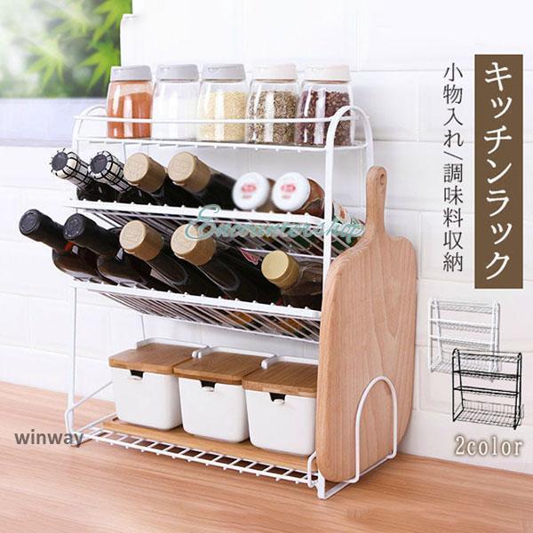 商品詳細：カラー：/ホワイト/ブラックサイズ：/フリーサイズ【商品説明】各段の高さが違うので、小ぶりなスパイスの瓶や背の高いボトルまで幅広く対応◎よく使う調味料を手に取りやすい場所にまとめておけるから、調理がスムーズにはかどります◎デッドス...