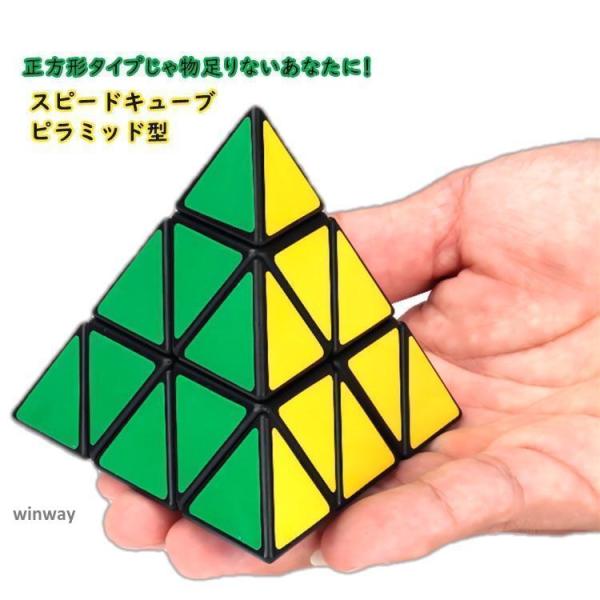 【サイズ】高さ10cm