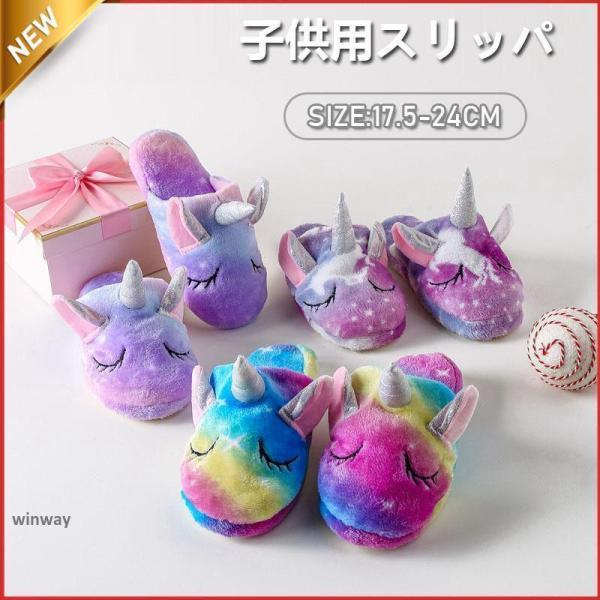 ★素材：ポリエステル※画面上と実物では多少色具合が異なって見える場合もございます。ご了承ください。※ サイズは人の手によって測っているため、実寸は商品によって（0.5 cm前後）に誤差が生じる場合がございますがので、予めご了承くださいませ