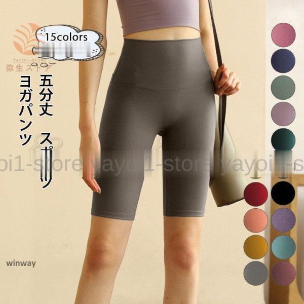 商品詳細　※記載のないアクセサリー、小物等は付属しません　■カラー-15■サイズ（cm）:S:着丈45    ウエスト40  ヒップ60M:着丈46    ウエスト46  ヒップ66L:着丈48    ウエスト52  ヒップ70XL:着丈4...