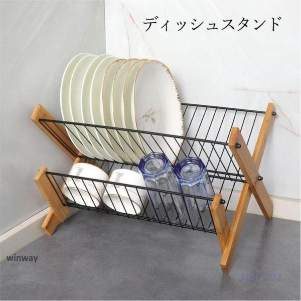素材：炭素鋼×竹重さ：0.8kgサイズ(約) 幅38cm×奥行33cm×高さ26cm大16のお皿入れよく使うものをサッと取り出して、家事効率アップ!水洗いできてお手入れ簡単です。お皿やお椀を深引き出しに立てて収納することで見やすく、サッと取...