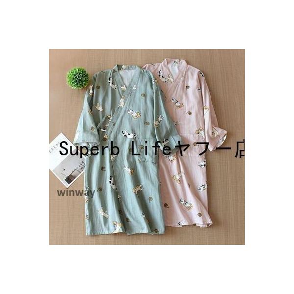 ★素材：綿 ★カラー: グリーン、 ピンク  ★サイズ： 女M肩幅38バスト100着丈95袖丈51適用体重60kg以下 女L肩幅41バスト108着丈102袖丈53適用体重75kg以下 男M肩幅59バスト114着丈104袖丈63適用体重70k...