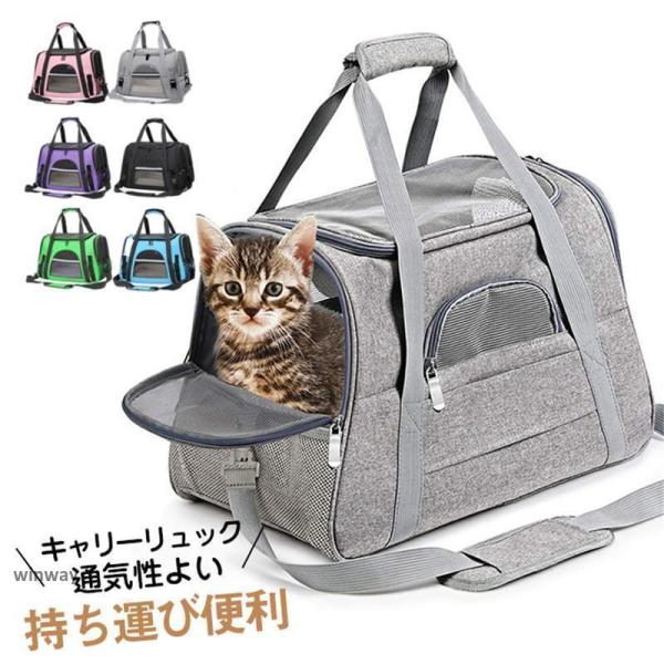 ■商品詳細:●カラー:/A01/A02/A03/A04/A05/A06●サイズ:/約43*25*28cm(寸法は手測りなので、若干誤差がございます)●耐荷重:約5kg以内●素材:オックスフォード、その他■商品説明◎高品質のオックスフォード生...