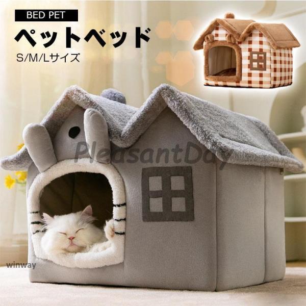 「商品情報」【サイズ】M: 30*40*30CML:40*50*33CM■使用シーン：車内、家、寝室、オフィス、学校※サイズ表記は目安です。誤差はご了承ください。※生産の関係により写真と色、柄が若干異なる場合があります。
