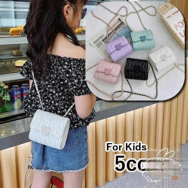 キルティング調のキュートな子供用ポシェットちょっとしたお出かけに◎ファッションのアクセントにもなっておしゃれ?【サイズについて】画像をご参照ください。【素材について】PUレザー【カラーについて】生産ロットにより柄の出方や色の濃淡が異なる場合...