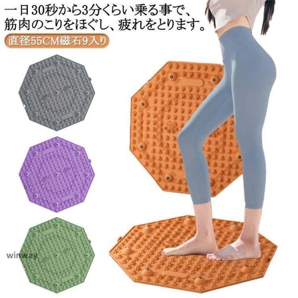 直径55CM【9入り】   ※実寸はメジャー採寸の為、若干の誤差が生じる場合があります。