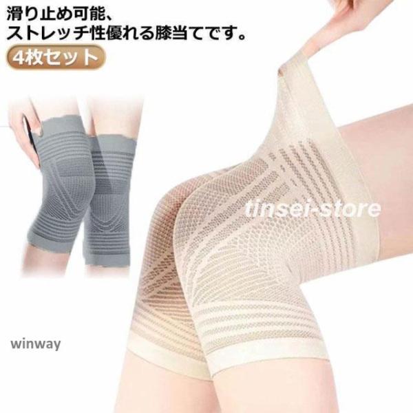 【S】丈約23cm おすすめ体重35-50kg【M】丈約23cm おすすめ体重50-60kg【L】丈約23cm おすすめ体重60-70kg