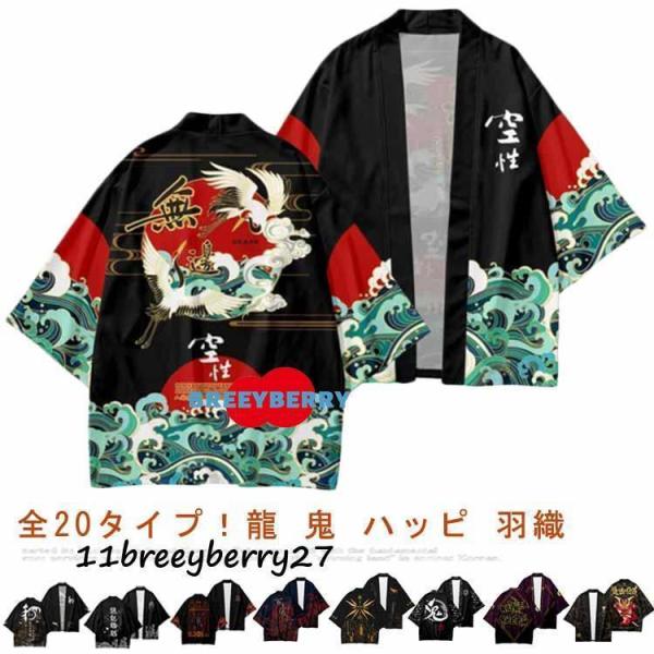 XXS XS S M L XL 2XL 3XL 4XL