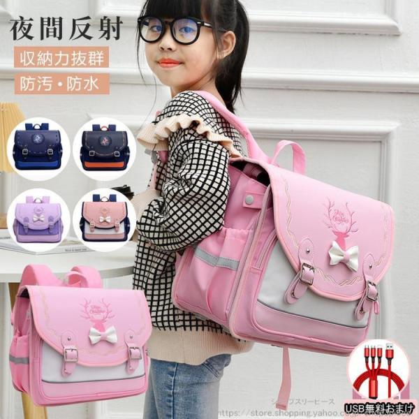 商品名 人体工学設計に適合し、健康プロテクター、気軽にマイナスを減らす子供用ランドセルです。子供の肩、脊椎、腰などを健康に守り、猫背を予防し、子供を健康に成長させます。脊椎負担を減らし、重量を背負わず夢だけを背負います。トップカバー式開口設...