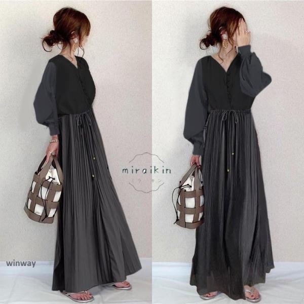 dayday-shopping_zei20240618- dayday-shopping_zei20240618-