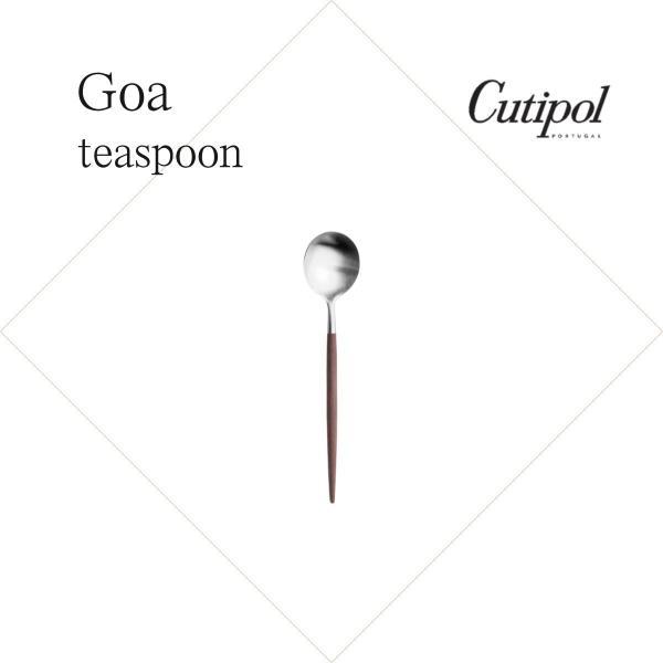 爆買【正規品：国内正規取扱店】クチポール ゴア ブラウン コーヒー ティースプーン 茶色 1本 cutipol Goa brown 誕生日 新生活 結婚祝い プレゼント ギフト お返し 実用的