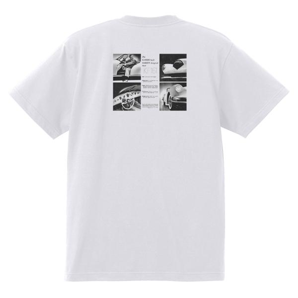 サイズ(約)【Ｓ】　身丈：65cm　肩幅：42cm　身幅：49cm　袖丈：19cm【Ｍ】　身丈：69cm　肩幅：46cm　身幅：52cm　袖丈：20cm【Ｌ】　身丈：73cm　肩幅：50cm　身幅： 55cm　袖丈：22cm【XL】　身丈：...