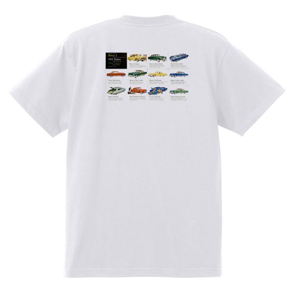 サイズ(約)【Ｓ】　身丈：65cm　肩幅：42cm　身幅：49cm　袖丈：19cm【Ｍ】　身丈：69cm　肩幅：46cm　身幅：52cm　袖丈：20cm【Ｌ】　身丈：73cm　肩幅：50cm　身幅： 55cm　袖丈：22cm【XL】　身丈：...