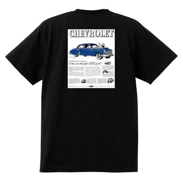 サイズ(約)【Ｓ】　身丈65cm　肩幅42cm　身幅49cm　袖丈19cm【Ｍ】　身丈69cm　肩幅46cm　身幅52cm　袖丈20cm【Ｌ】　身丈73cm　肩幅50cm　身幅 55cm　袖丈22cm【XL】　身丈77cm　肩幅54cm　身...