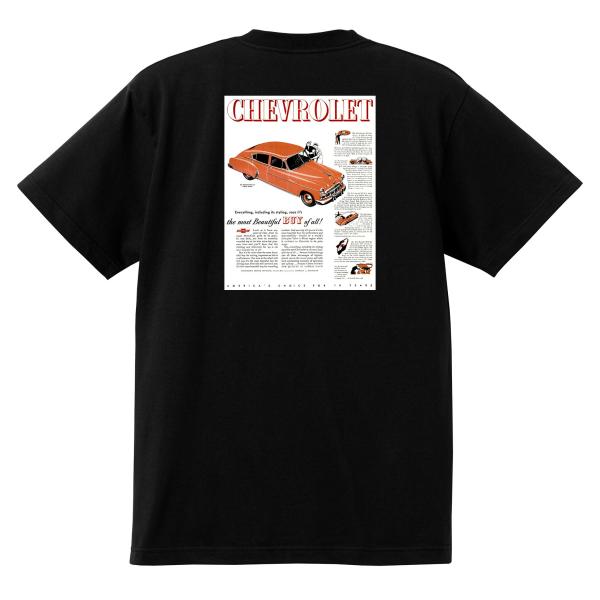 サイズ(約)【Ｓ】　身丈65cm　肩幅42cm　身幅49cm　袖丈19cm【Ｍ】　身丈69cm　肩幅46cm　身幅52cm　袖丈20cm【Ｌ】　身丈73cm　肩幅50cm　身幅 55cm　袖丈22cm【XL】　身丈77cm　肩幅54cm　身...