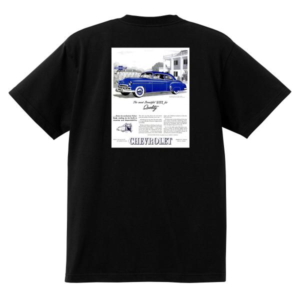 サイズ(約)【Ｓ】　身丈65cm　肩幅42cm　身幅49cm　袖丈19cm【Ｍ】　身丈69cm　肩幅46cm　身幅52cm　袖丈20cm【Ｌ】　身丈73cm　肩幅50cm　身幅 55cm　袖丈22cm【XL】　身丈77cm　肩幅54cm　身...