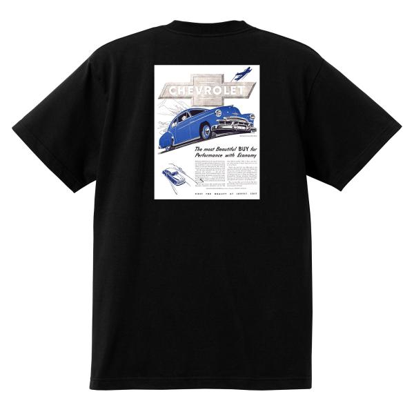 サイズ(約)【Ｓ】　身丈65cm　肩幅42cm　身幅49cm　袖丈19cm【Ｍ】　身丈69cm　肩幅46cm　身幅52cm　袖丈20cm【Ｌ】　身丈73cm　肩幅50cm　身幅 55cm　袖丈22cm【XL】　身丈77cm　肩幅54cm　身...