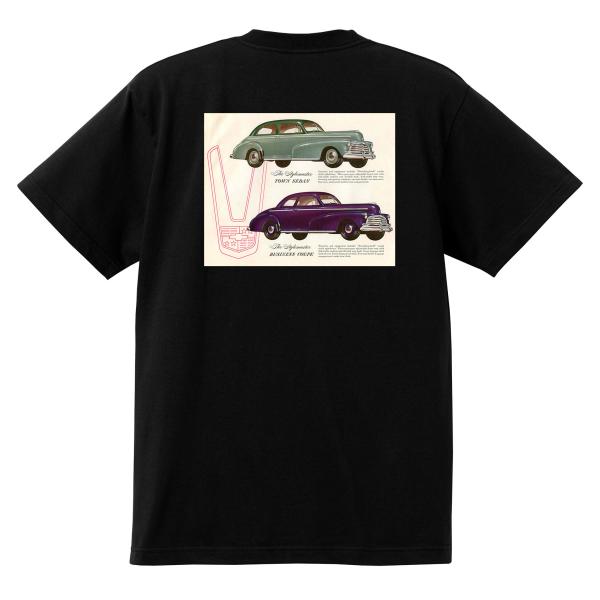 サイズ(約)【Ｓ】　身丈65cm　肩幅42cm　身幅49cm　袖丈19cm【Ｍ】　身丈69cm　肩幅46cm　身幅52cm　袖丈20cm【Ｌ】　身丈73cm　肩幅50cm　身幅 55cm　袖丈22cm【XL】　身丈77cm　肩幅54cm　身...