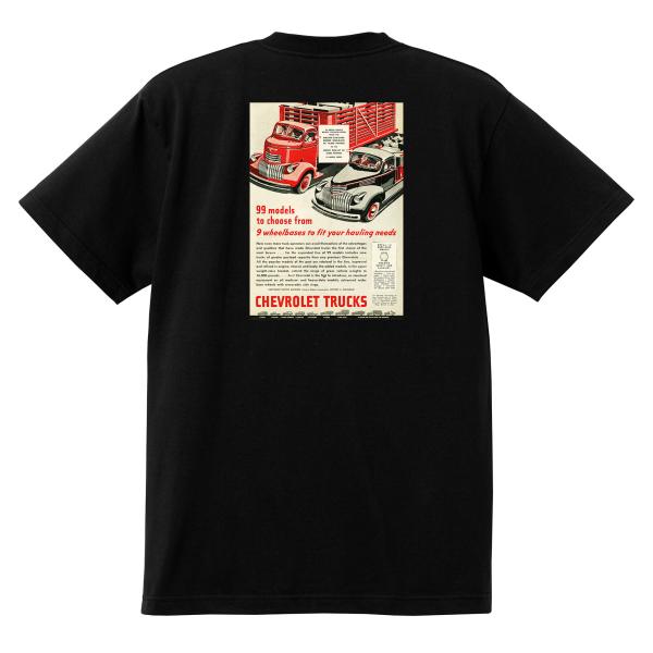 サイズ(約)【Ｓ】　身丈65cm　肩幅42cm　身幅49cm　袖丈19cm【Ｍ】　身丈69cm　肩幅46cm　身幅52cm　袖丈20cm【Ｌ】　身丈73cm　肩幅50cm　身幅 55cm　袖丈22cm【XL】　身丈77cm　肩幅54cm　身...