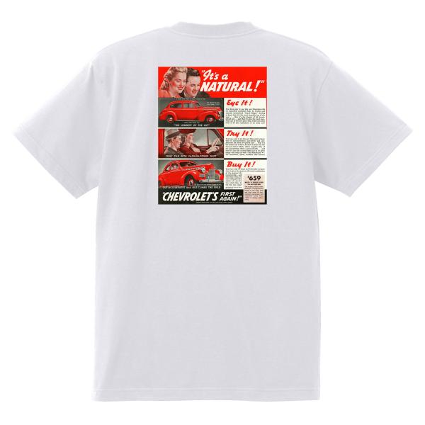 サイズ(約)【Ｓ】　身丈65cm　肩幅42cm　身幅49cm　袖丈19cm【Ｍ】　身丈69cm　肩幅46cm　身幅52cm　袖丈20cm【Ｌ】　身丈73cm　肩幅50cm　身幅 55cm　袖丈22cm【XL】　身丈77cm　肩幅54cm　身...