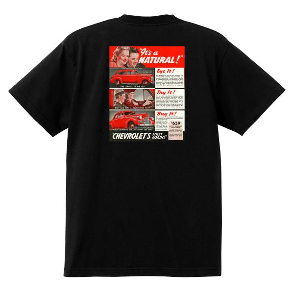 サイズ(約)【Ｓ】　身丈65cm　肩幅42cm　身幅49cm　袖丈19cm【Ｍ】　身丈69cm　肩幅46cm　身幅52cm　袖丈20cm【Ｌ】　身丈73cm　肩幅50cm　身幅 55cm　袖丈22cm【XL】　身丈77cm　肩幅54cm　身...